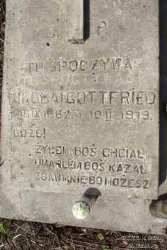 Kamionka Strumiłowa (Ukraina)