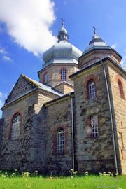 Isaje, pow. turczański