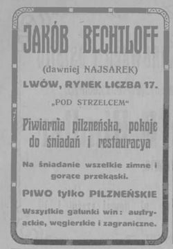 Stare reklamy w prasie